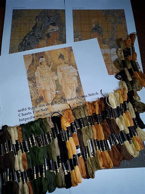 🌻 කතිර මැහුම් රටා පහසු මිලට මිලදී ගත හැකියි 🌷 ඔබට අවශ්‍ය ඕනෑම රූපයක් සාදා දිය හැකියි 🌻 ඉතාමත්