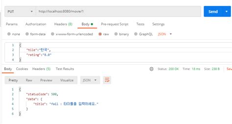 readme md · issue 1 · jeonghyun051 spring boot practice1 · github