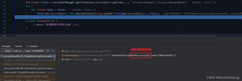 【ruoyi Vue Plus】学习笔记 48 数据加密功能 Encrypt 源码分析vue Encrypt Csdn博客
