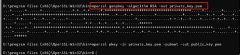 如何使用openssl生成公钥、私钥openssl生成公钥和私钥 Csdn博客