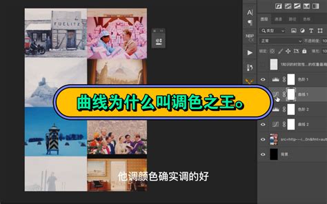 散步特辑4 Bilibilib站无水印视频解析——yiuios易柚斯