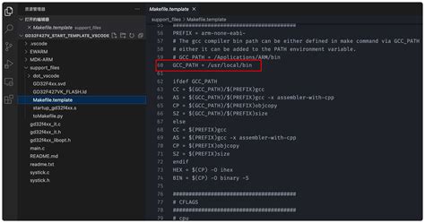 [gd32f427开发板试用]一款便宜好用的蓝牙模块简单演示 极术社区 连接开发者与智能计算生态