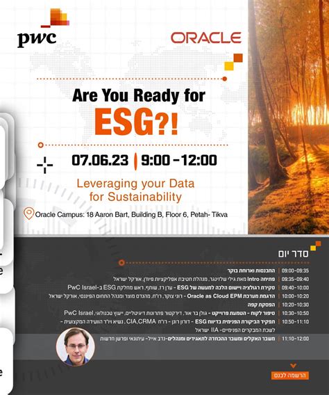 Ronnie Yanovitch On Linkedin Esg Oracle Pwc Sustainability