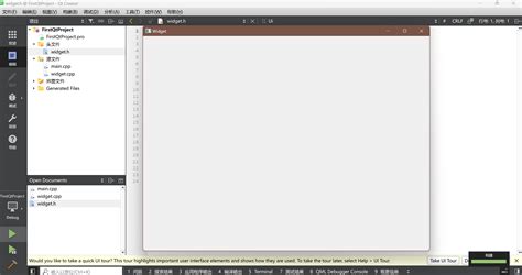 【qt学习笔记】（一）初识qt qt csdn csdn博客