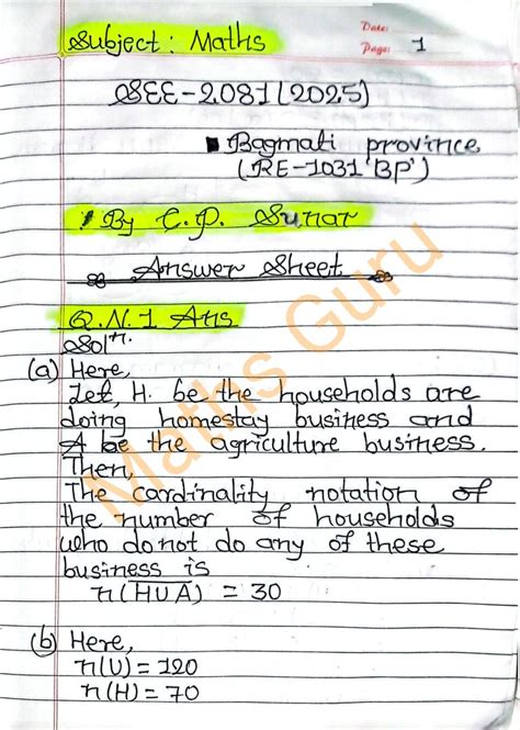 See Opt Maths Non Technical Question Paper 2081 With Solution Maths Guru Nepal