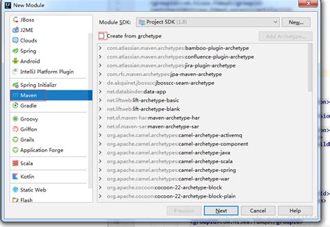 Eclipse和idea工具中 Maven项目新建子模块eclipse Idea Maven Module Csdn博客