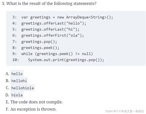 Ocp Java17 Se Developers 复习题09ocp Java17 Se Developers 复习题9 Csdn博客