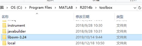 Matlab2014b 安装 Libsvm 324 教程libsvm324下载 Csdn博客