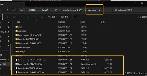 maven项目打包并部署到tomcat中 maven项目部署到tomcat上 csdn博客