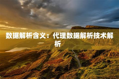 Ie代理总是异常怎么办ie代理设置异常怎么办ip代理网