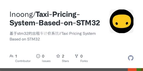 Github Lnoongtaxi Pricing System Based On Stm32 基于stm32的出租车计价系统