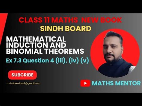 Ex 73 Q4 Iii Iv And V Ch 7 Mathematical Induction And Binomial Theorems Sindh Board
