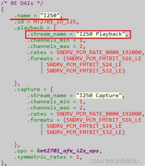 linux alsa 之十一：alsa asoc path 完整路径追踪 追踪tinymix代码 csdn博客