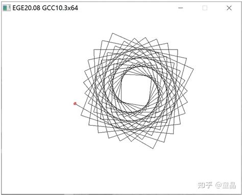 海龟绘图两小时上手C语言 正方形螺旋线 知乎