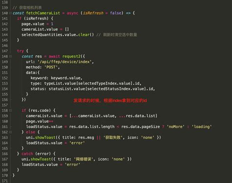 【uniapp开发】picker组件的使用uniapp Picker Csdn博客