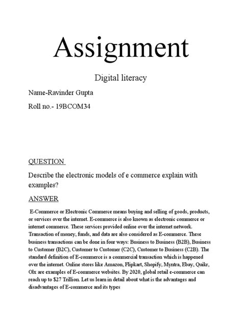 E Commerce Model Pdf E Commerce Business