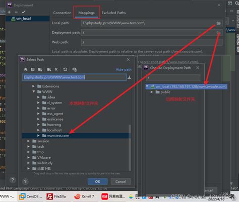 Phpstorm连接ftp自动上传phpstorm 自动上传ftp Csdn博客