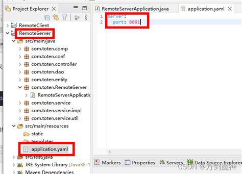 Java17javafx17opencv455 实现远程桌面功能 最全完整版 Add Opens Csdn博客