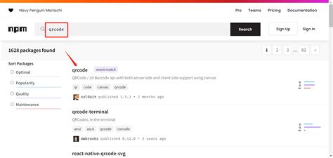 二维码生成 qrcode npm qrcode csdn博客