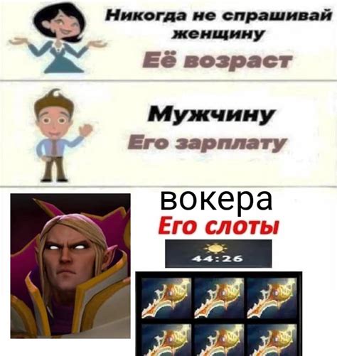 Маднесс через тараску | ВКонтакте