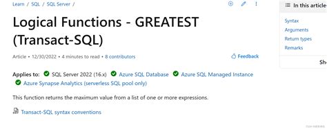 Sql 的 Greatest 函数sqlserver Greatest Csdn博客