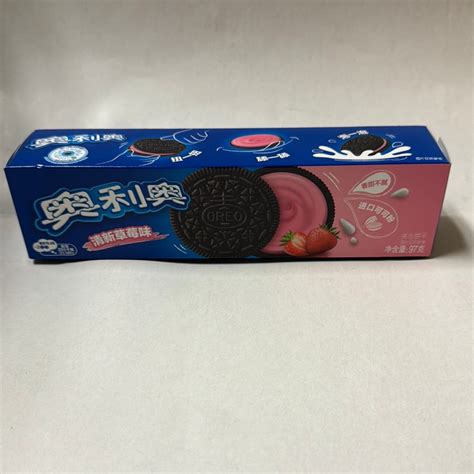 Biscuit aux fraises OREO 97g – Aliments Taiyo