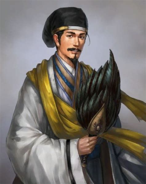 Wu Yong Villains Wiki Fandom