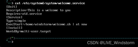 Linux 认识系统服务daemonlinux Daemon Csdn博客 Linux 认识系统服务daemonlinux Daemon Csdn博客