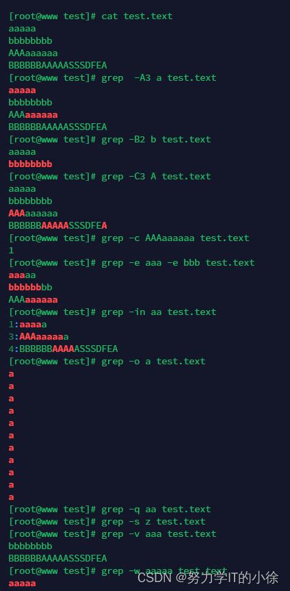 linux文本三剑客 grep、sed、awk 菜鸟笔记