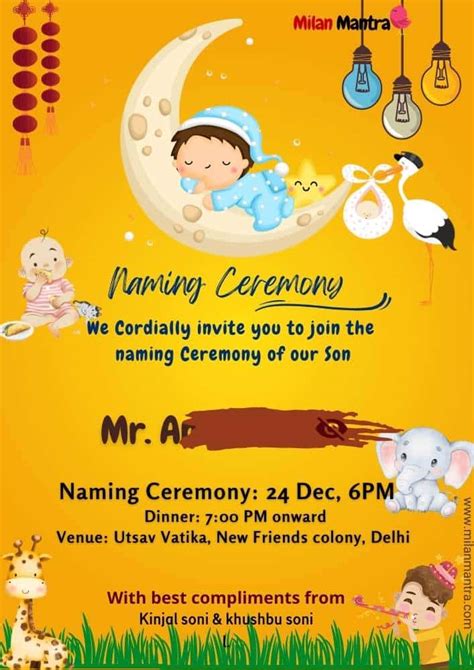 Naming Ceremony Invitation In Marathi Text