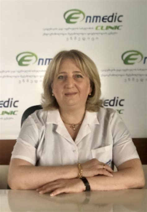 ნინო ჭავჭავაძე გინეკოლოგი მიღებაზე ჩაწერა