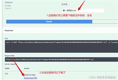 Springboot实现文件上传下载（2）springboot下载bytearrayinputstream Csdn博客