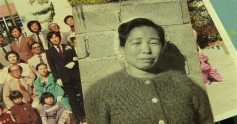 Ebs1 어버이날 특집방송 8남매의 그리운 어머니