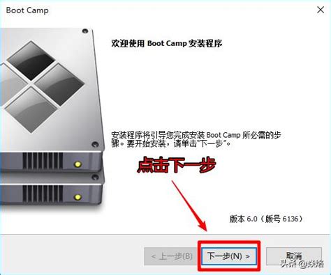 bootcamp安装win10 苹果电脑安装双系统教程 mac os windows 10 bootcamp手动完成 csdn博客