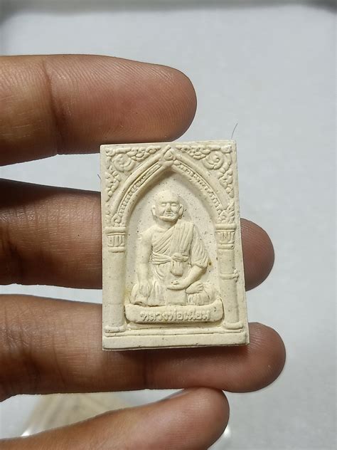 กระทู้พิเศษ ของดีมีส่วมผสมเกศาหลวงพ่อฤษีลิงดำ ผงหลวงปู่ดู่ หลวงพ่อเนียมวัดน้อยลงมาเสกเอง