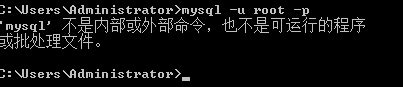 Navicat远程连接MySQL 提示 Access denied for user root using passwordYES
