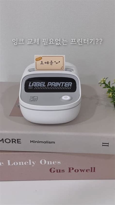 하봄 이벤트 두뇌개발 끝판왕 104pcs 5만원대 갓성비 롤러코스터 ️ 하트 남겨주시면 1분께 보내드릴게요 열린