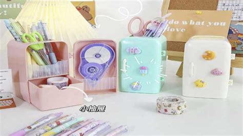 آنباکسینگ لوازم تحریر مدرسه کیوت