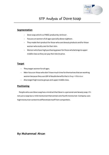 Stp Analysis Of Dove Soap Docx