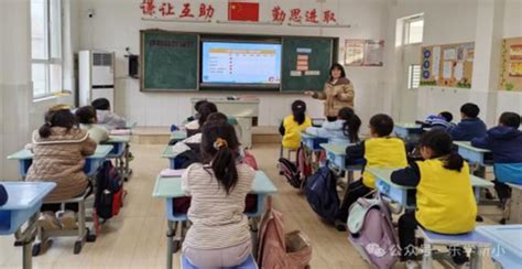 淄博周村区新建路小学开展 名师送教”活动腾讯新闻
