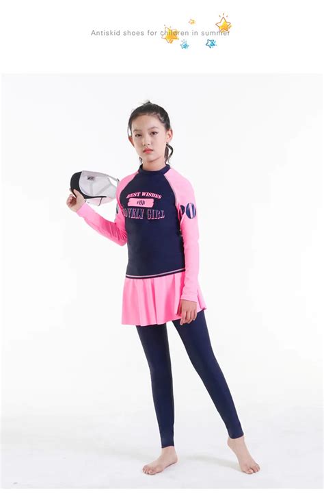 Рашгард для девочек подростков купальник с длинными рукавами рубашка с подкладкой брюки с