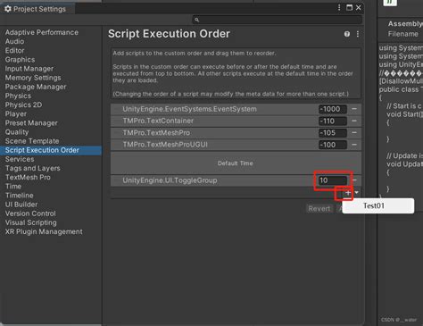 Unity D C Csdn