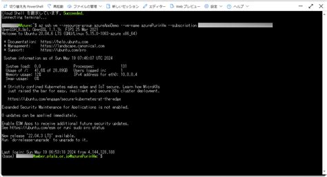 linux系のos ubuntu 上のpythonの仮想環境 venv でfastapiを利用してみた｜itエンジニアとして経験・学習したこと