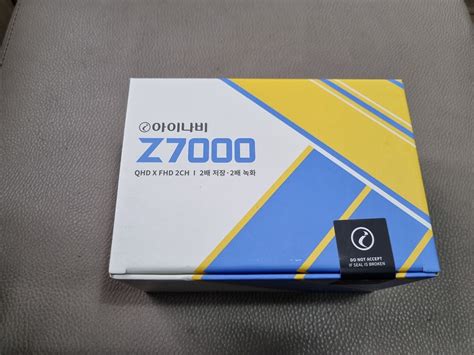 열차단썬팅 블랙박스 후방카메라 후방감지기 하이패스 네비게이션 룸미러모니터 대구광역시 달서구 유천동 비즈프로필