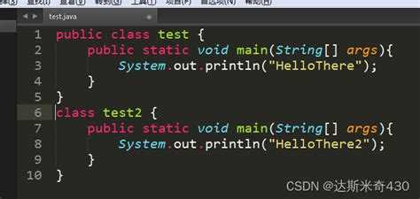 初识java之简单了解sublimejava Sublime Text Csdn博客