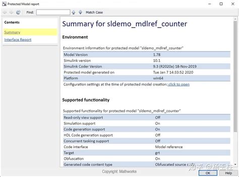 MATLAB Simulink模型如何设置保护模型 知乎