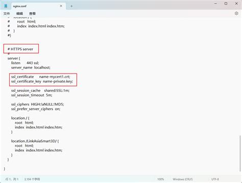 windows下安装openssl openssl for windows csdn博客