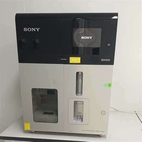 分选型流式细胞仪 武汉大学医学研究院