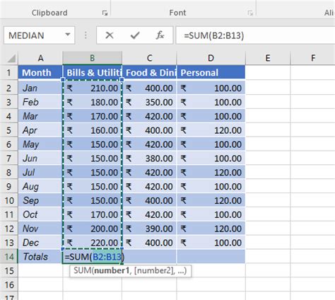 Sum Function In Excel Learn Through Examples