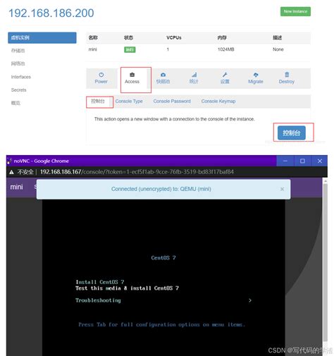 Kvm以及web管理界面（webvirtmgr）的搭建以及使用kimchi和webvirt Csdn博客